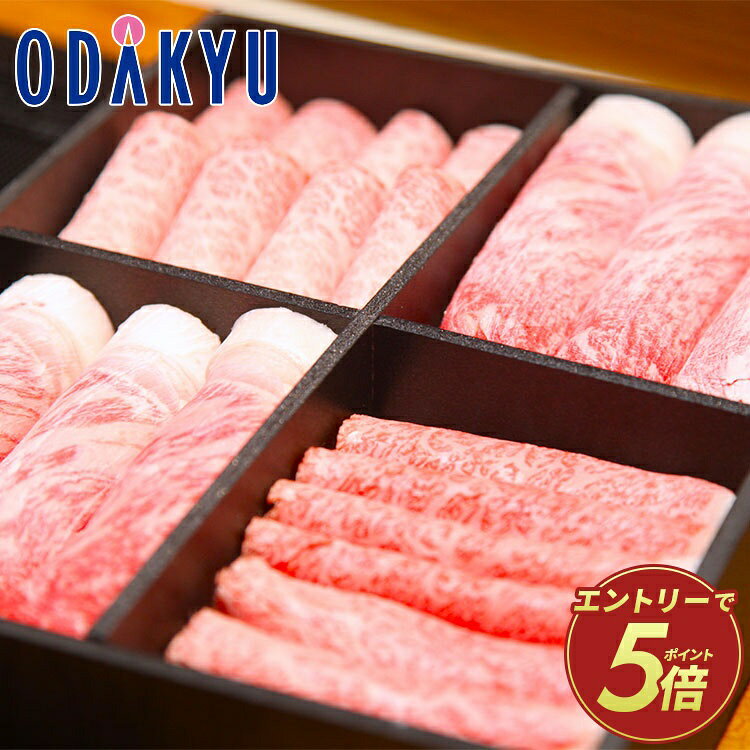 重さ：約2.0kg 箱サイズ：28.0×29.0×17.5(cm) 消費期限：冷蔵5日 内容：仙台牛サーロイン 300g／仙台牛イチボ 150g／仙台牛ザブトン 150g／KINTAN厳選野菜 500g／中華麺 2玉／KINTAN和牛だし ...