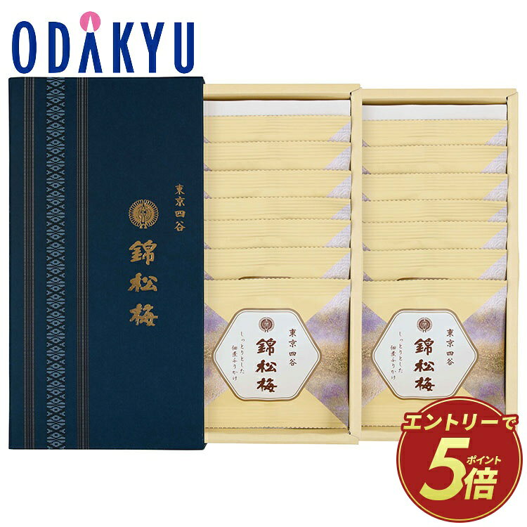 箱サイズ：25×13×7(cm) 賞味期間：製造日より210日間 内容：錦松梅の小袋 20g×14袋【商品特長】 山海の素材で作り上げるふりかけの錦松梅。便利な小袋タイプは、お弁当と一緒に持ち運びも出来たり、そのままふりかけて開封したての美...