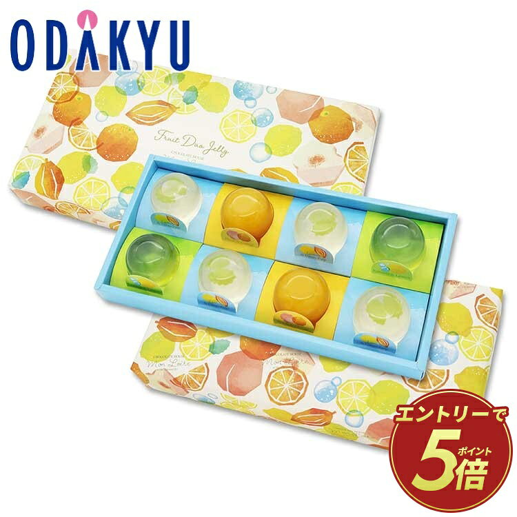 箱サイズ：14.6×28.8×4.1(cm) 賞味期限：製造日から180日(発送日から30日以上) 内容：ラムネ＆レモン×2、ピーチ＆オレンジ×2、レモン＆カカオパルプ×4計8個入【商品特長】 素材の風味を生かし、口どけの良さにこだわって仕...