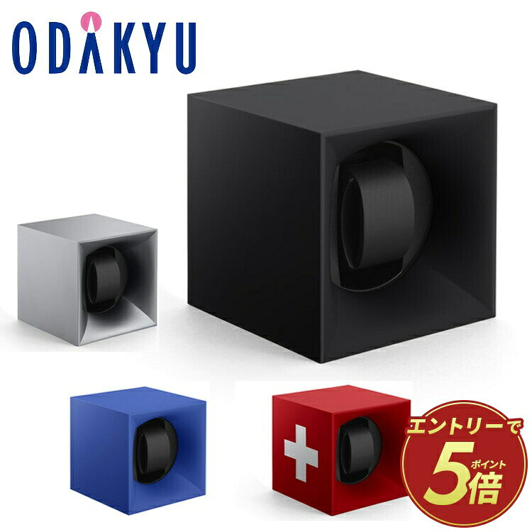 保証期間：3年 サイズ：112×112×112(mm) 素材：ABS樹脂 商品番号：SB 001、SB 000、SB 005、SB 099【商品特長】 設計から製造まですべてがスイス国内で行われている100%スイスメイドの商品。1.5Vの乾...