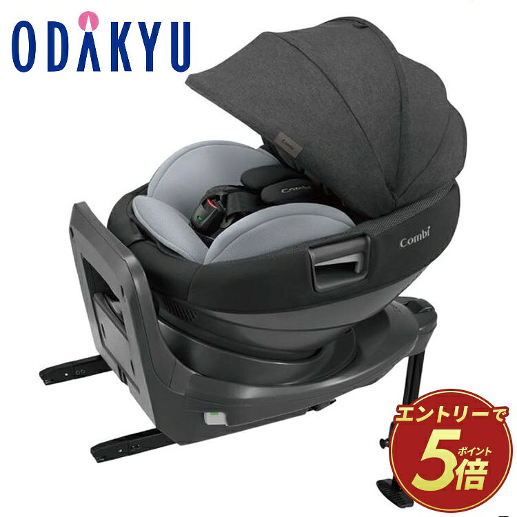 色：グレー（GL）【商品特長】 新安全基準R129適合×ラクラク確実取付。セパレート構造で安全をもっとカンタンに。［サイズ］（後向き時）W440×D680〜810×H630〜740mm（前向き時）W440×D670×H650〜825mm（サ...