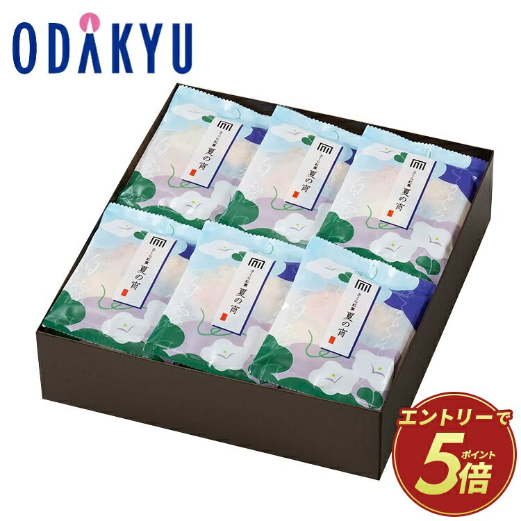 箱サイズ：28.6×25.4×6.5(cm) 賞味期限：製造日から90日(配送日から30日以上) 内容：（1袋8ヶ入り）×16袋【商品特長】 宇治式部郷人気NO.1商品、さくら紅葉の夏限定バージョンです。定番5種（もみぢ、甘醤油、さくら、角...