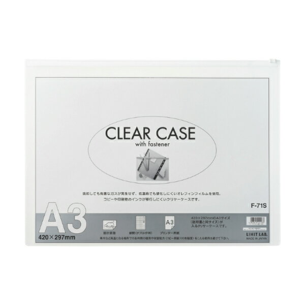 メーカー希望小売価格はメーカーカタログに基づいて掲載しています※こちらの商品は受注発注商品の為、ご注文後2〜4営業日後の出荷予定となります。※メーカー在庫切れの為5営業日以内に出荷できない場合はメールにてご案内させていただきます。A8からA...