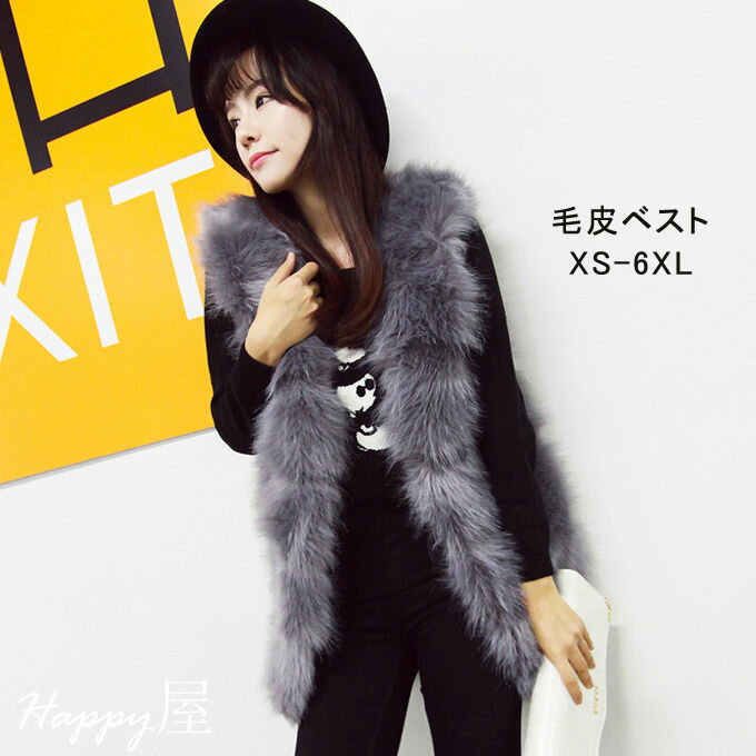 商品詳細 ■カラー：グレー ■素材: フォックス(フェイクファー) 【サイズcm】： S 　 適用体重40-45kg M 　 適用体重45-50kg L 　 適用体重50-57kg XL 　適用体重57-65kg ※記載のないアクセサリー、...