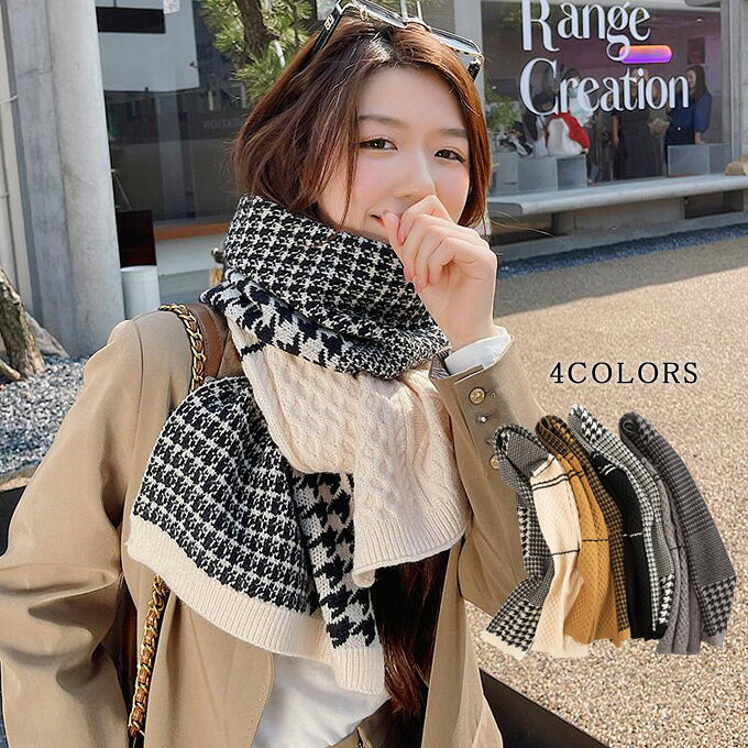 商品詳細 ■カラー：キャメル ブラック グレー ベージュ ■フリーサイズ(cm)：30*160cm ■素材：ポリエステル ※記載のないアクセサリー、小物等は付属しません。 ●こちらの商品は平置きで測ります、若干の誤差が生じる場合があります。...