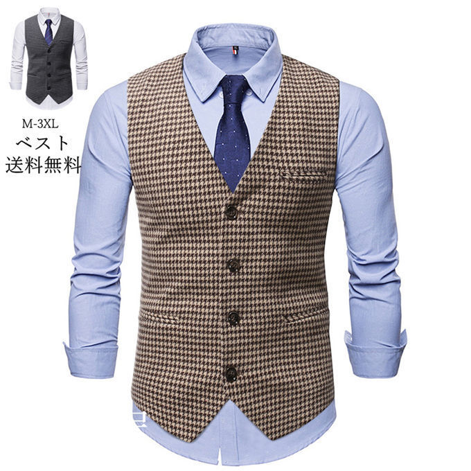 商品詳細 ■カラー：ダークグレー コーヒー色 ■サイズ(cm)： M 着丈62 バスト100 ウエスト35.5 L 着丈64 バスト105 ウエスト37 XL 着丈66 バスト110 ウエスト38.5 2XL 着丈67 バスト115 ウエス...