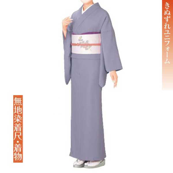 きぬずれ・無地染着尺・仕立上販売 ソフトな手触りで裾さばきの良い高級ちりめん地です。 お茶会や御紋をつけて略礼装としてもご利用ください。 （品質・ポリエステル100％） あわせ仕立・広衿 サイズ M・身丈 160cm 裄丈 65cm 袖丈 ...