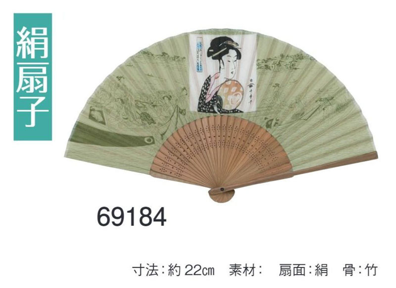 シルク・竹扇子　22cmサイズ ご自身のおしゃれ小物として、また「贈り物」「プレゼント」としても人気の高級扇子です。 　寸法： 約 22 cm 　　　　　素材・　扇面/絹　　骨/竹 ※お取り寄せ商品になるためお届けに7〜10営業日ほどお時間...