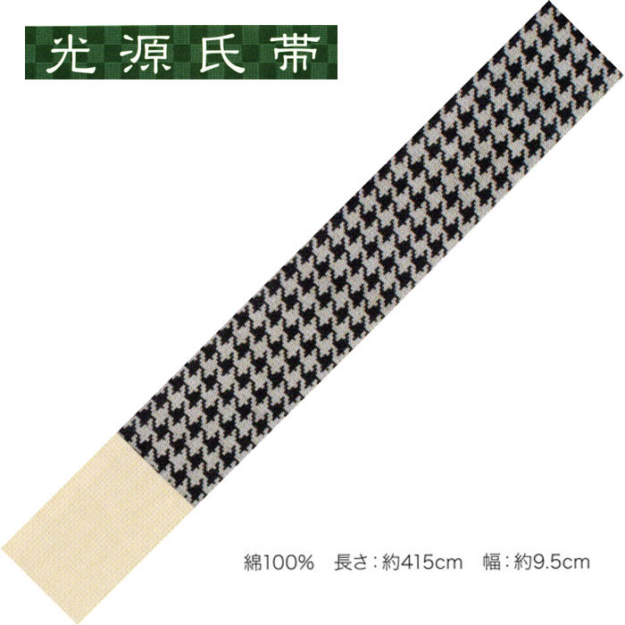 光源氏帯 　　ゆかたを渋く！男の帯！ 　素材・・・　　綿　100％　　・日本製 　個性的な装い、男のお洒落にご利用ください。 　両面をお使いいただけます。　 　　　　・・シンプルデザインだから、どの様な柄のお着物にも良く合います。・・ 　サ...
