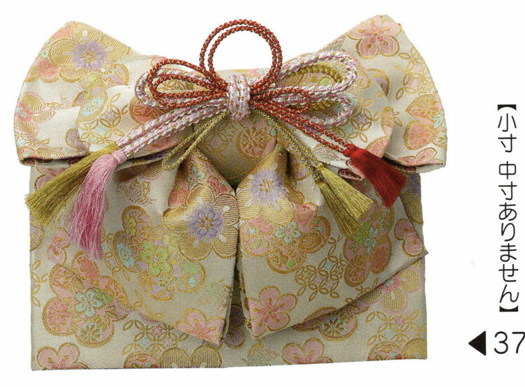 女児用　七五三結び帯・7歳用サイズ 七五三からお正月まで、さまざまな晴れの日に大活躍します。 36 商品情報 【女児用　七五三結び帯】大寸Lサイズ ●素材　ポリエステル、ナイロン ●サイズ　大・7歳用　 『カンタン着付け』 この帯はリボン形...