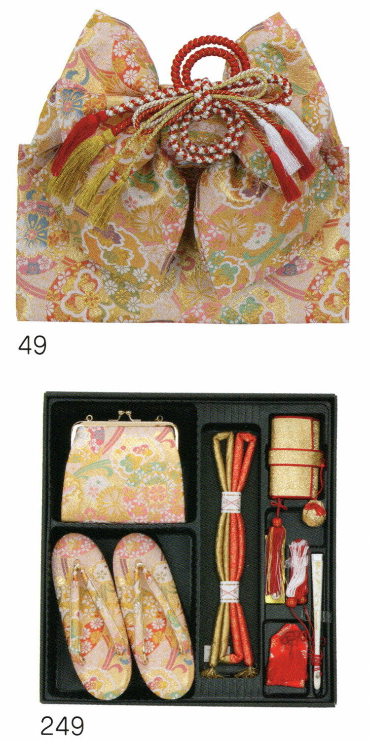 結び帯 はこせこ5点　ペアーセット 七五三からお正月まで、さまざまな晴れの日に大活躍します。 【　結び帯 はこせこ　ペアーセット　】 七五三の七歳のお祝いに豪華な帯と箱せこセットはいかがですか？ 着物を彩るのにかかせない小物類です。 草履や...