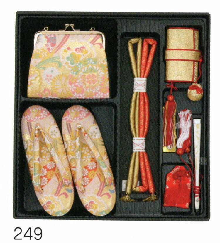 新作・便利な はこせこセット 七五三からお正月まで、さまざまな晴れの日に大活躍します。 【　753の良き日に 祝はこせこセット　】 七五三のお祝いに豪華なセットはいかがですか？ 祝着を彩るのにかかせない小物類です。 草履やバッグなどがセット...