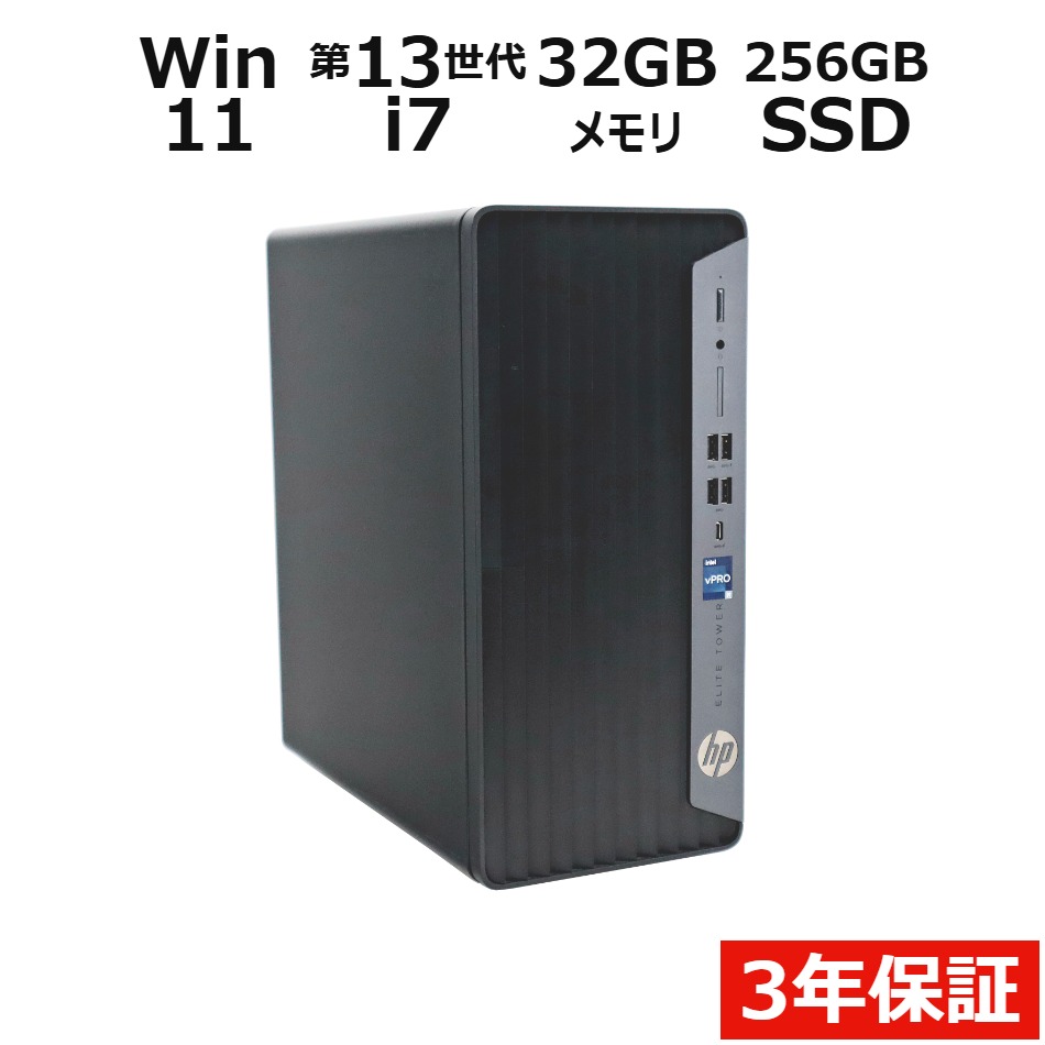 商品番号：4BO264701在庫場所：大阪メーカーHP　種類ミドルタワーデスクトップ　CPUCore i7 - 13700 プロセッサークロック周波数2.1 GHzメモリ容量32 GB( 最大 128 GB )メモリ規格DDR5 SDRAM...