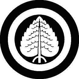 ※領収書は送付先名にて発行し商品に同梱させて頂きます。 別名にてご希望の場合は備考欄にその旨ご記入下さい。 ・こちらの商品は全国送料無料にて発送いたします。 ・日本郵便のクリックポストでの発送となり3日〜4日程でお届けの予定です。 ※在庫管...