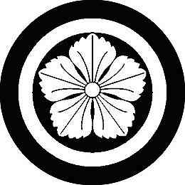 ※領収書は送付先名にて発行し商品に同梱させて頂きます。 別名にてご希望の場合は備考欄にその旨ご記入下さい。 ・こちらの商品は全国送料無料にて発送いたします。 ・日本郵便のクリックポストでの発送となり3日〜4日程でお届けの予定です。 ※在庫管...