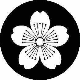 ※領収書は送付先名にて発行し商品に同梱させて頂きます。 別名にてご希望の場合は備考欄にその旨ご記入下さい。 ・こちらの商品は全国送料無料にて発送いたします。 ・日本郵便のクリックポストでの発送となり3日〜4日程でお届けの予定です。 ※在庫管...