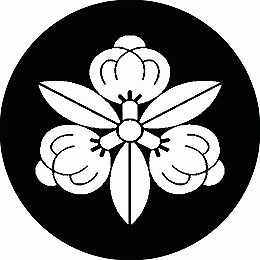 ※領収書は送付先名にて発行し商品に同梱させて頂きます。 別名にてご希望の場合は備考欄にその旨ご記入下さい。 ・こちらの商品は全国送料無料にて発送いたします。 ・日本郵便のクリックポストでの発送となり3日〜4日程でお届けの予定です。 ※在庫管...