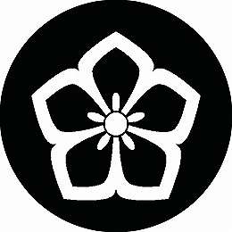 ※領収書は送付先名にて発行し商品に同梱させて頂きます。 別名にてご希望の場合は備考欄にその旨ご記入下さい。 ・こちらの商品は全国送料無料にて発送いたします。 ・日本郵便のクリックポストでの発送となり3日〜4日程でお届けの予定です。 ※在庫管...