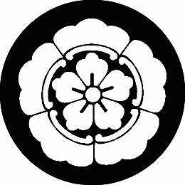 ※領収書は送付先名にて発行し商品に同梱させて頂きます。 別名にてご希望の場合は備考欄にその旨ご記入下さい。 ・こちらの商品は全国送料無料にて発送いたします。 ・日本郵便のクリックポストでの発送となり3日〜4日程でお届けの予定です。 ※在庫管...