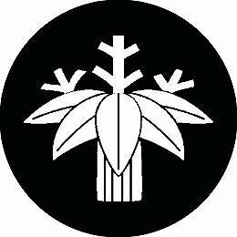 ※領収書は送付先名にて発行し商品に同梱させて頂きます。 別名にてご希望の場合は備考欄にその旨ご記入下さい。 ・こちらの商品は全国送料無料にて発送いたします。 ・日本郵便のクリックポストでの発送となり3日〜4日程でお届けの予定です。 ※在庫管...