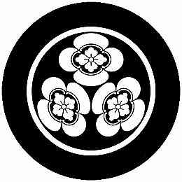 ※領収書は送付先名にて発行し商品に同梱させて頂きます。 別名にてご希望の場合は備考欄にその旨ご記入下さい。 ・こちらの商品は全国送料無料にて発送いたします。 ・日本郵便のクリックポストでの発送となり3日〜4日程でお届けの予定です。 ※在庫管...