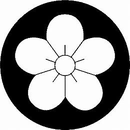 ※領収書は送付先名にて発行し商品に同梱させて頂きます。 別名にてご希望の場合は備考欄にその旨ご記入下さい。 ・こちらの商品は全国送料無料にて発送いたします。 ・日本郵便のクリックポストでの発送となり3日〜4日程でお届けの予定です。 ※在庫管...