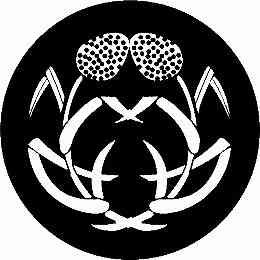 ※領収書は送付先名にて発行し商品に同梱させて頂きます。 別名にてご希望の場合は備考欄にその旨ご記入下さい。 ・こちらの商品は全国送料無料にて発送いたします。 ・日本郵便のクリックポストでの発送となり3日〜4日程でお届けの予定です。 ※在庫管...