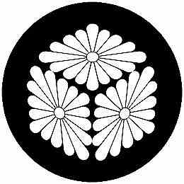 ※領収書は送付先名にて発行し商品に同梱させて頂きます。 別名にてご希望の場合は備考欄にその旨ご記入下さい。 ・こちらの商品は全国送料無料にて発送いたします。 ・日本郵便のクリックポストでの発送となり3日〜4日程でお届けの予定です。 ※在庫管...