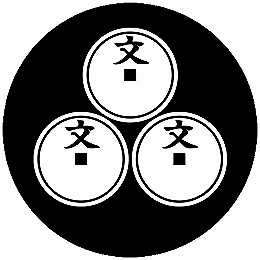 ※領収書は送付先名にて発行し商品に同梱させて頂きます。 別名にてご希望の場合は備考欄にその旨ご記入下さい。 ・こちらの商品は全国送料無料にて発送いたします。 ・日本郵便のクリックポストでの発送となり3日〜4日程でお届けの予定です。 ※在庫管...