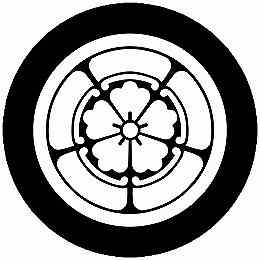 ※領収書は送付先名にて発行し商品に同梱させて頂きます。 別名にてご希望の場合は備考欄にその旨ご記入下さい。 ・こちらの商品は全国送料無料にて発送いたします。 ・日本郵便のクリックポストでの発送となり3日〜4日程でお届けの予定です。 ※在庫管...