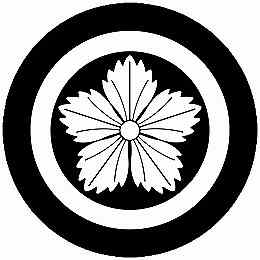 ※領収書は送付先名にて発行し商品に同梱させて頂きます。 別名にてご希望の場合は備考欄にその旨ご記入下さい。 ・こちらの商品は全国送料無料にて発送いたします。 ・日本郵便のクリックポストでの発送となり3日〜4日程でお届けの予定です。 ※在庫管...