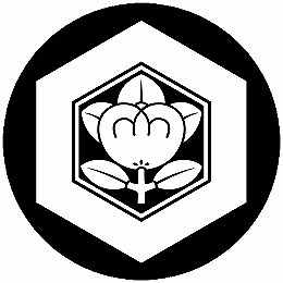 ※領収書は送付先名にて発行し商品に同梱させて頂きます。 別名にてご希望の場合は備考欄にその旨ご記入下さい。 ・こちらの商品は全国送料無料にて発送いたします。 ・日本郵便のクリックポストでの発送となり3日〜4日程でお届けの予定です。 ※在庫管...