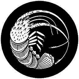 ※領収書は送付先名にて発行し商品に同梱させて頂きます。 別名にてご希望の場合は備考欄にその旨ご記入下さい。 ・こちらの商品は全国送料無料にて発送いたします。 ・日本郵便のクリックポストでの発送となり3日〜4日程でお届けの予定です。 ※在庫管...