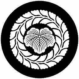 ※領収書は送付先名にて発行し商品に同梱させて頂きます。 別名にてご希望の場合は備考欄にその旨ご記入下さい。 ・こちらの商品は全国送料無料にて発送いたします。 ・日本郵便のクリックポストでの発送となり3日〜4日程でお届けの予定です。 ※在庫管...