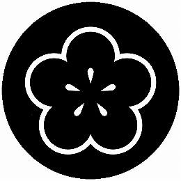 ※領収書は送付先名にて発行し商品に同梱させて頂きます。 別名にてご希望の場合は備考欄にその旨ご記入下さい。 ・こちらの商品は全国送料無料にて発送いたします。 ・日本郵便のクリックポストでの発送となり3日〜4日程でお届けの予定です。 ※在庫管...
