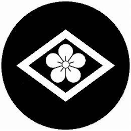 ※領収書は送付先名にて発行し商品に同梱させて頂きます。 別名にてご希望の場合は備考欄にその旨ご記入下さい。 ・こちらの商品は全国送料無料にて発送いたします。 ・日本郵便のクリックポストでの発送となり3日〜4日程でお届けの予定です。 ※在庫管...