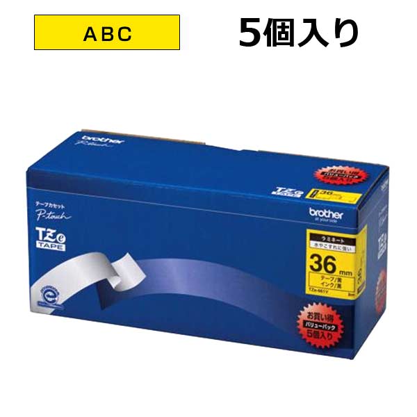 濡れても、汚れても、文字が消えない、はがれない！ ■ 製品の特徴 ■ ● ラベルライター「P−touch（ピータッチ）」専用テープ。 ● ラミネートテープ。 ● ラベル幅：36mm。 ● 色：黄地/黒字。 ● 長さ：8m。 ● 入数：5本。
