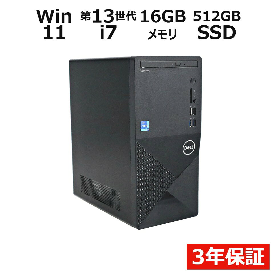 商品番号：4BO264896在庫場所：大阪メーカーDELL　種類ミドルタワーデスクトップ　CPUCore i7 - 13700F プロセッサークロック周波数2.1 GHzメモリ容量16 GB( 最大 64 GB )メモリ規格DDR4 SDR...