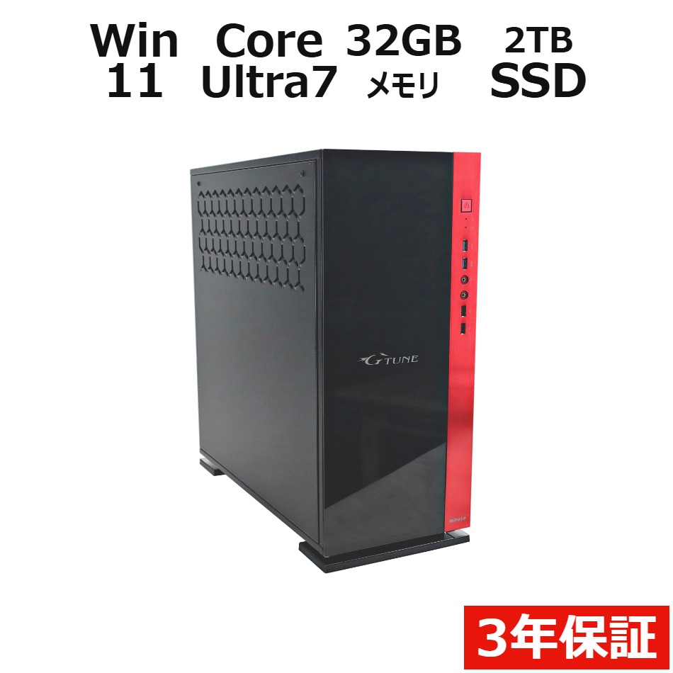 商品番号：4BO265589在庫場所：大阪メーカーMouseComputer　型番FZI7G7SB8AFCW101DEC　種類ミドルタワーデスクトップ　CPUCore Ultra 7 - 265K プロセッサークロック周波数3.9 GHzメ...