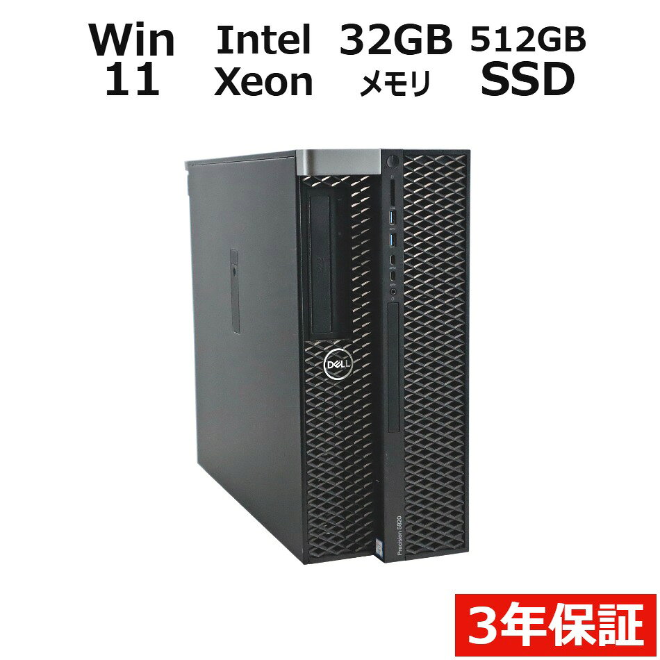 商品番号：5BO265316在庫場所：大阪メーカーDELL　種類ミドルタワーデスクトップ　CPUXeon - W-2223 プロセッサークロック周波数3.6 GHzメモリ容量32 GB( 最大 256 GB )メモリ規格DDR4 SDRAM...