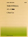 出版社難易度表記：A[A:初級　B:初級上　C:中級　D:中級上　E:上級　F:上級上]