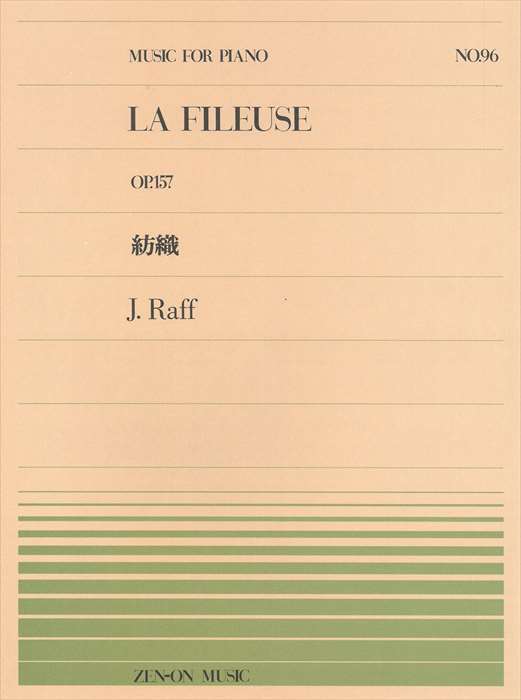Op.157出版社難易度表記：C[A:初級　B:初級上　C:中級　D:中級上　E:上級　F:上級上]