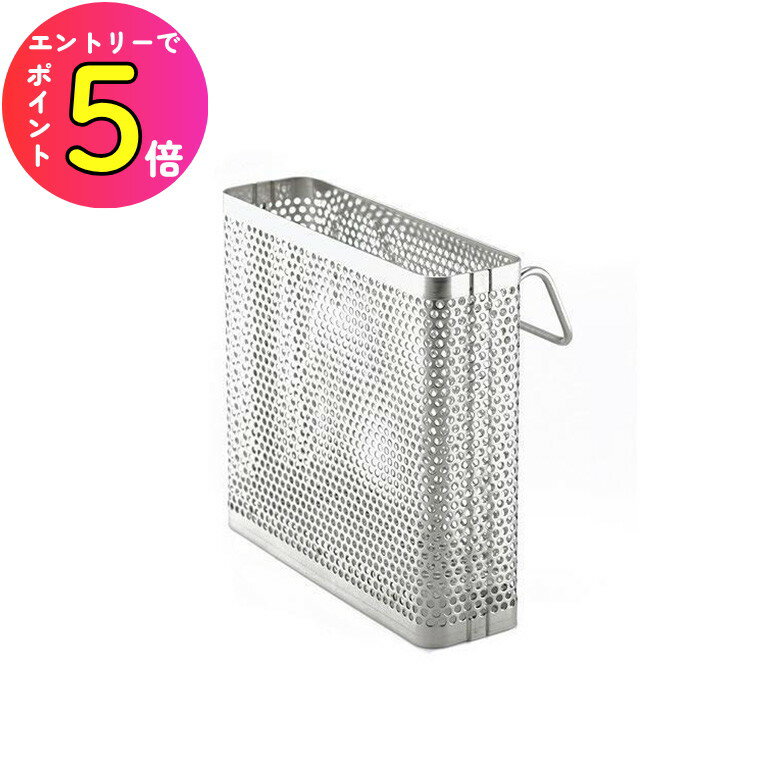 【商品説明】●奥行きわずか3cmのスリムな箸立てです。●箸先が飛び出しにくいパンチング仕様になっています。●お手持ちの水切りラックに掛けて使えます。●サイズ：約 幅10.5×奥行3×高さ10（cm）●材質：18-8ステンレス●容量：-生産国...