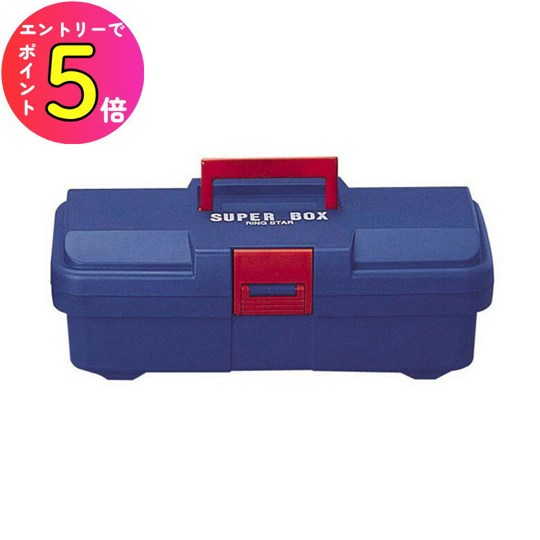 【商品情報】●自動車用バンパー素材使用で強度が抜群です。●各種メンテナンスにぴったりです。●工具の収納に。【商品仕様】●外寸（mm)間口X奥行X高さ：385X202×140●有効内寸（mm)間口X奥行X高さ：347×152×110●商品重量...