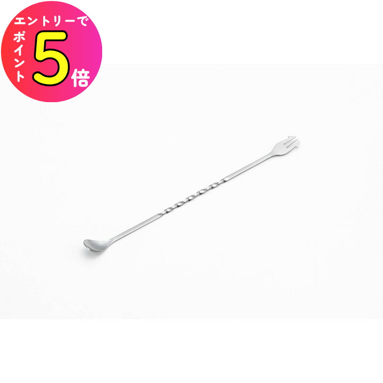 ●味見をするときに。【商品情報】●味見用のロングスプーン＆フォーク。●フォークで煮え具合を確認できます。【商品仕様】●商品サイズ(約)：縦245×横16mm●商品重量(約)：14g●材質：ステンレス●原産国：日本【注意事項】【使用方法】-【...