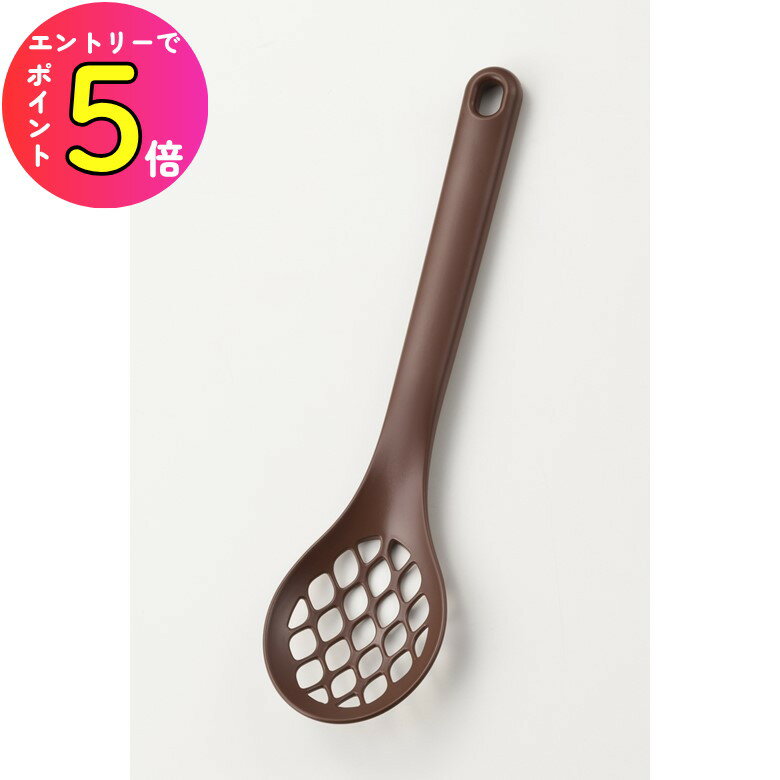 ●タマゴサンドやツナサンドに。【商品情報】●タマゴサンドもツナサンドもできちゃうスプーン。●タマゴのつぶし、混ぜに。●この格子形状でゆでたまごをつぶすことができます。●すくってパンに塗るのもOK！●缶詰の油切りに。●缶詰の取り出し・混ぜに。...