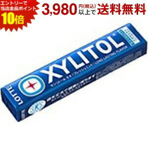 歯を丈夫で健康に保つガムです。虫歯の原因にならない甘味料(キシリトールおよびマルチトール)を使用。また、歯の再石灰化を増強するキシリトール、フクロノリ抽出物(フノラン)、リン酸一カルシウムを配合しているので、歯を丈夫で健康に保ちます。ニュー...