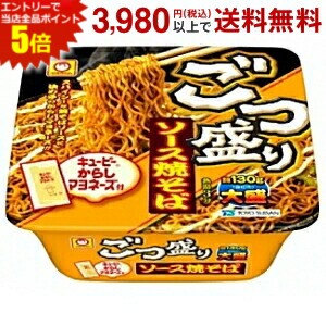 麺130g、スパイス感のあるブレンドソースに「キユーピーからしマヨネーズ」が付いた大盛ソース焼そば♪飲料などの重量物、形状があまりに違う等、同梱できない場合がございます。 商品詳細 メーカー 東洋水産 原材料 油揚げめん（小麦粉、植物油脂、...