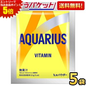 1日分のマルチビタミン(ビタミンC2000mg&ビタミンB群)とクエン酸800mg入り。後味すっきりレモンフレーバー。スムーズな水分補給。カロリーひかえめ(18kcal/100ml)。 商品詳細 メーカー コカ・コーラ 原材料 糖類(砂糖(...