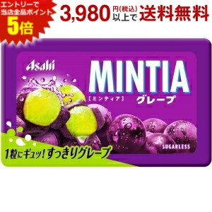 巨峰果汁+100％巨峰果汁入りアロマビーズ＋グレープフレーバーチップ配合。ジューシーな果汁感を楽しめるグレープタブレット。 商品詳細 メーカー アサヒフード 品名 ミンティア グレープ 原材料 栄養成分 (1製品7g当り)エネルギーkcal...